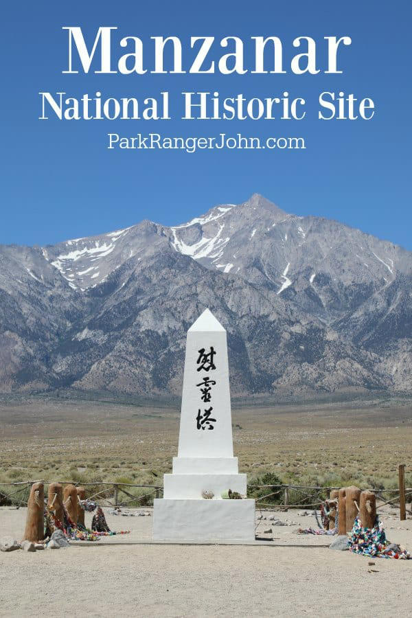 Complete Guide to Manzanar National Historic Site - California