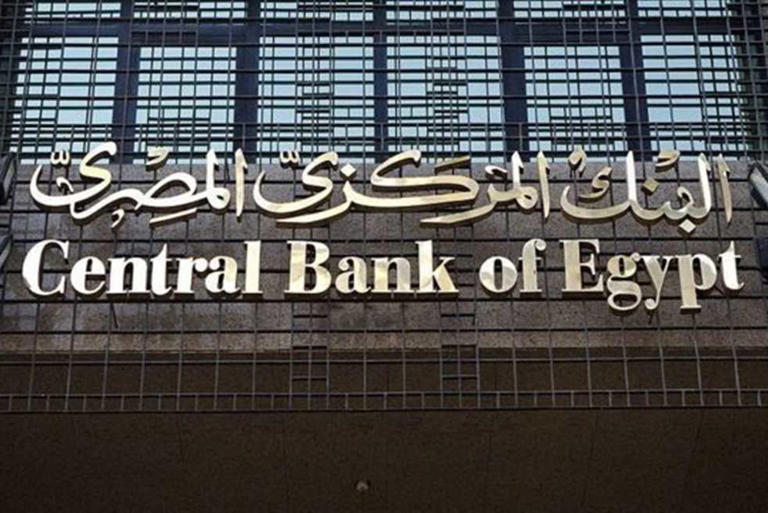 سعر الدولار اليوم أمام الجنيه والعملات العربية والأجنبية قبل بداية