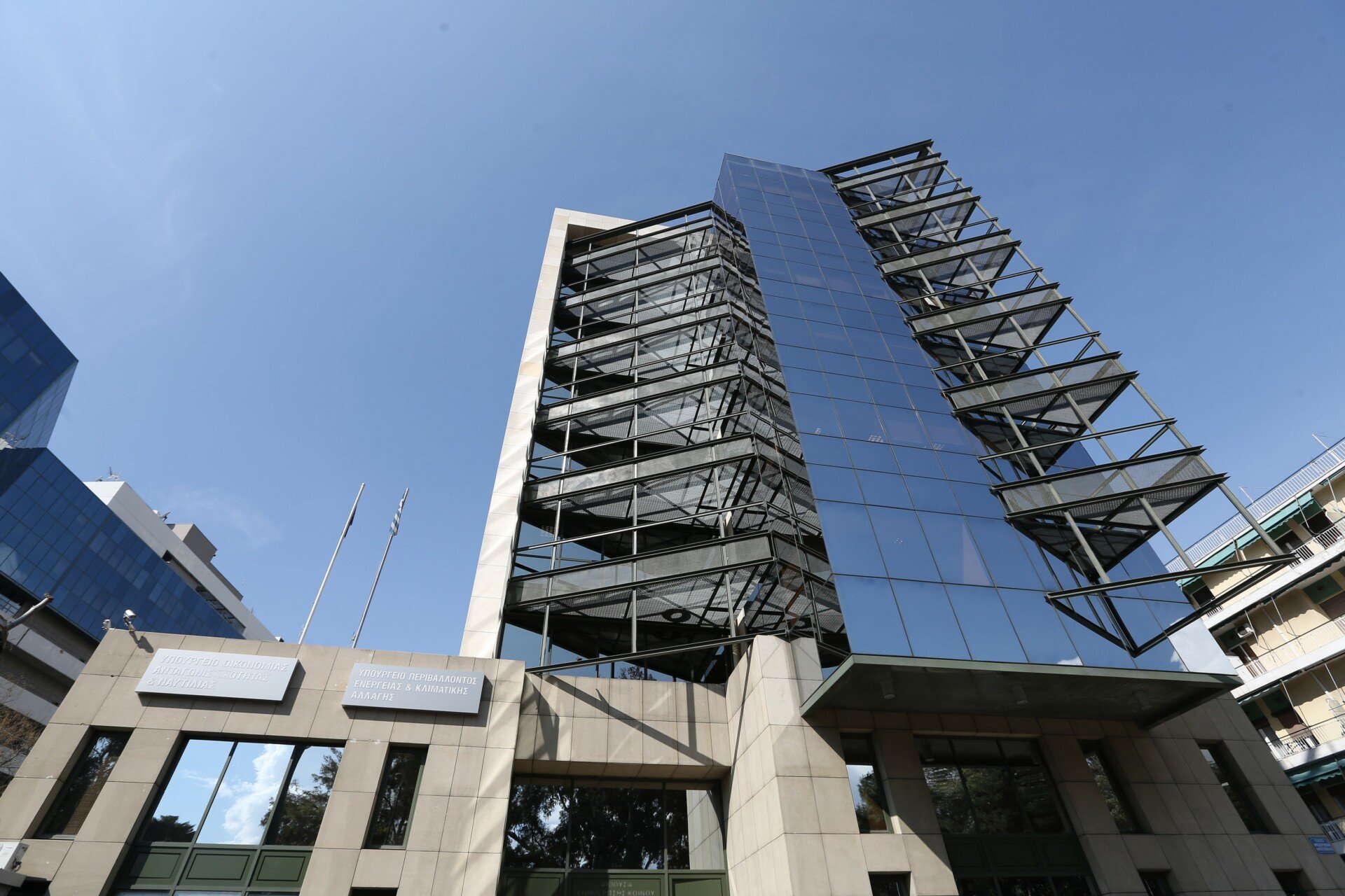 Οικισμοί έως 2.000 κατοίκους: Τα 2 νέα πολεοδομικά εργαλεία – Ερωτήσεις ...