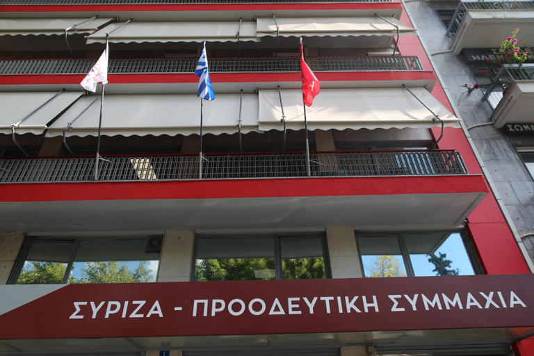ΣΥΡΙΖΑ για πολιτογράφηση μελών τέως βασιλικής οικογένειας: Η ελληνική ...