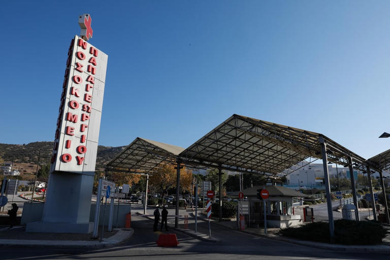Θεσσαλονίκη: 5χρονος ακρωτηριάστηκε στο δάχτυλο κατά τη διάρκεια ...