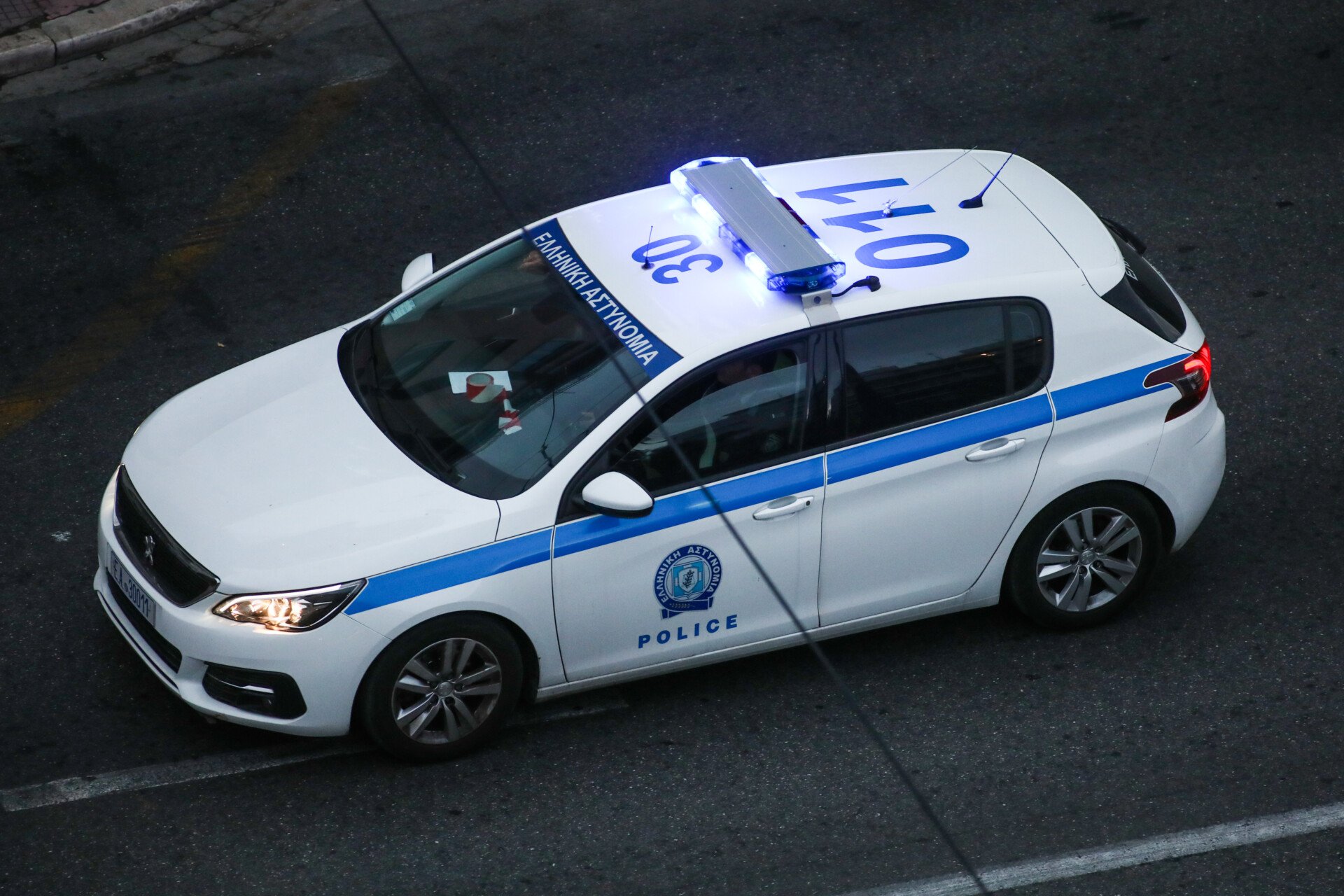 Μάνδρα: Απανθρακωμένο άτομο βρέθηκε σε αυτοκίνητο – Προηγήθηκαν ...