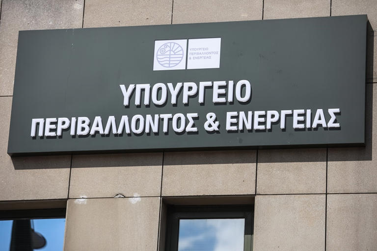ΥΠΕΝ: Οι παρατάσεις των προγραμμάτων «Εξοικονομώ»