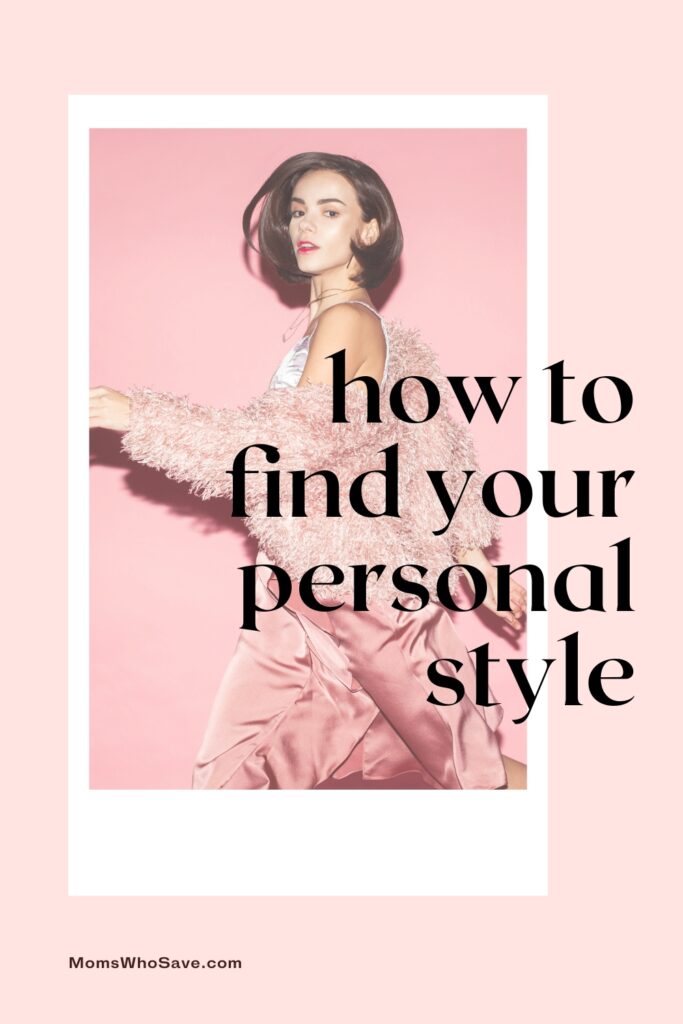 8 Tips for Developing Your Personal Style