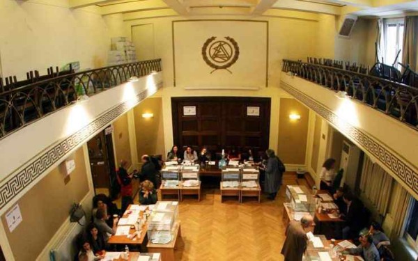 ΔΣΑ: Κάλπες στις 30 Νοεμβρίου για 24.694 δικηγόρους της Αθήνας - Οι ...