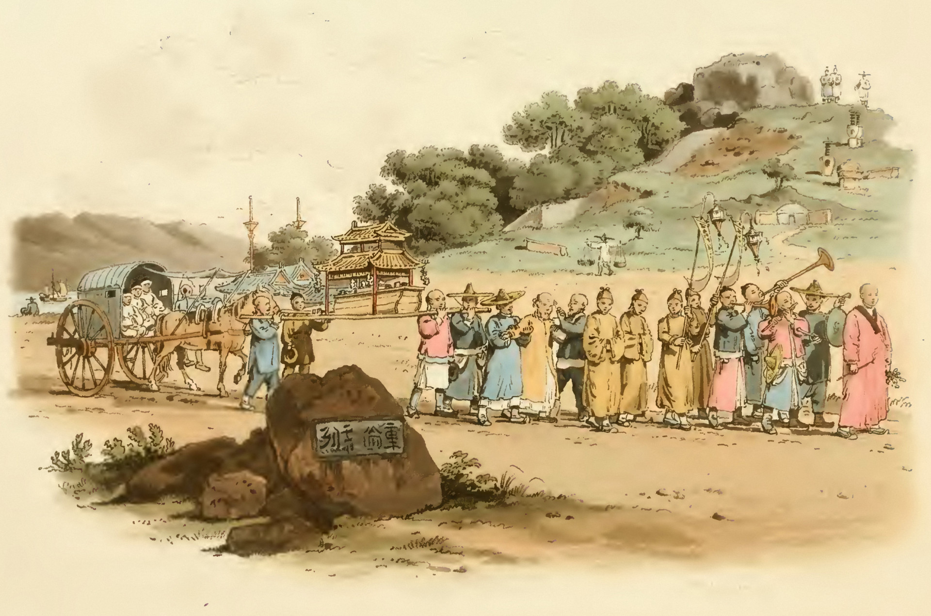 The dark history of China's ghost marriages