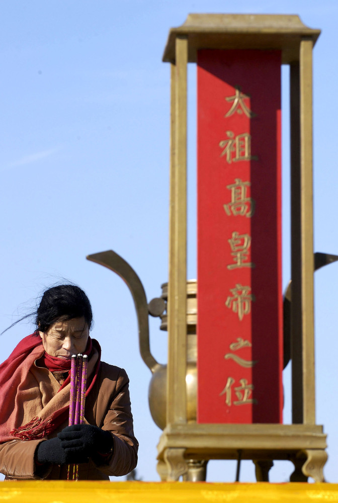 The dark history of China's ghost marriages