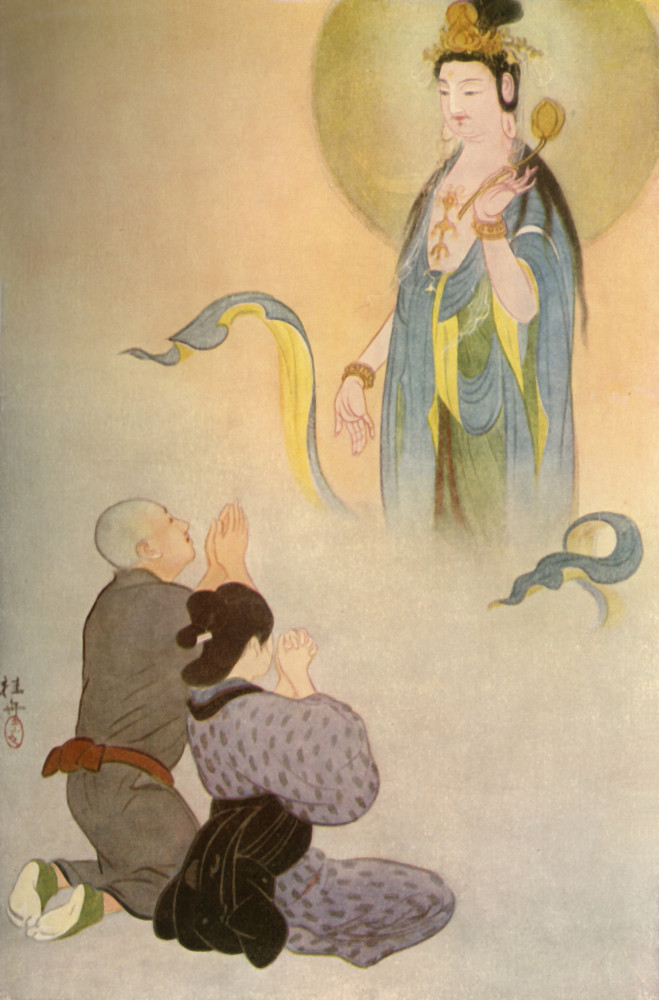 The dark history of China's ghost marriages