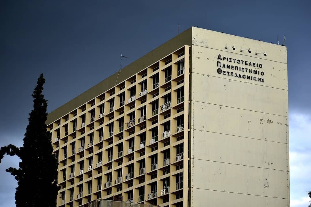 Χρυσόστομος Σταμούλης: Πέθανε ο καθηγητής του ΑΠΘ