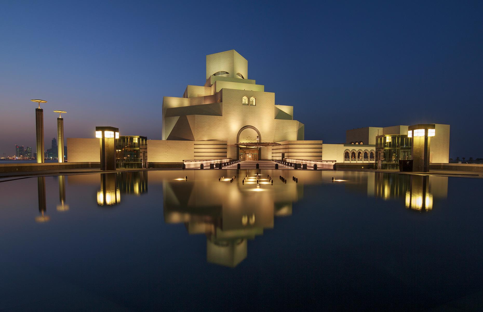 Ranked: The most beautiful museums in the world
