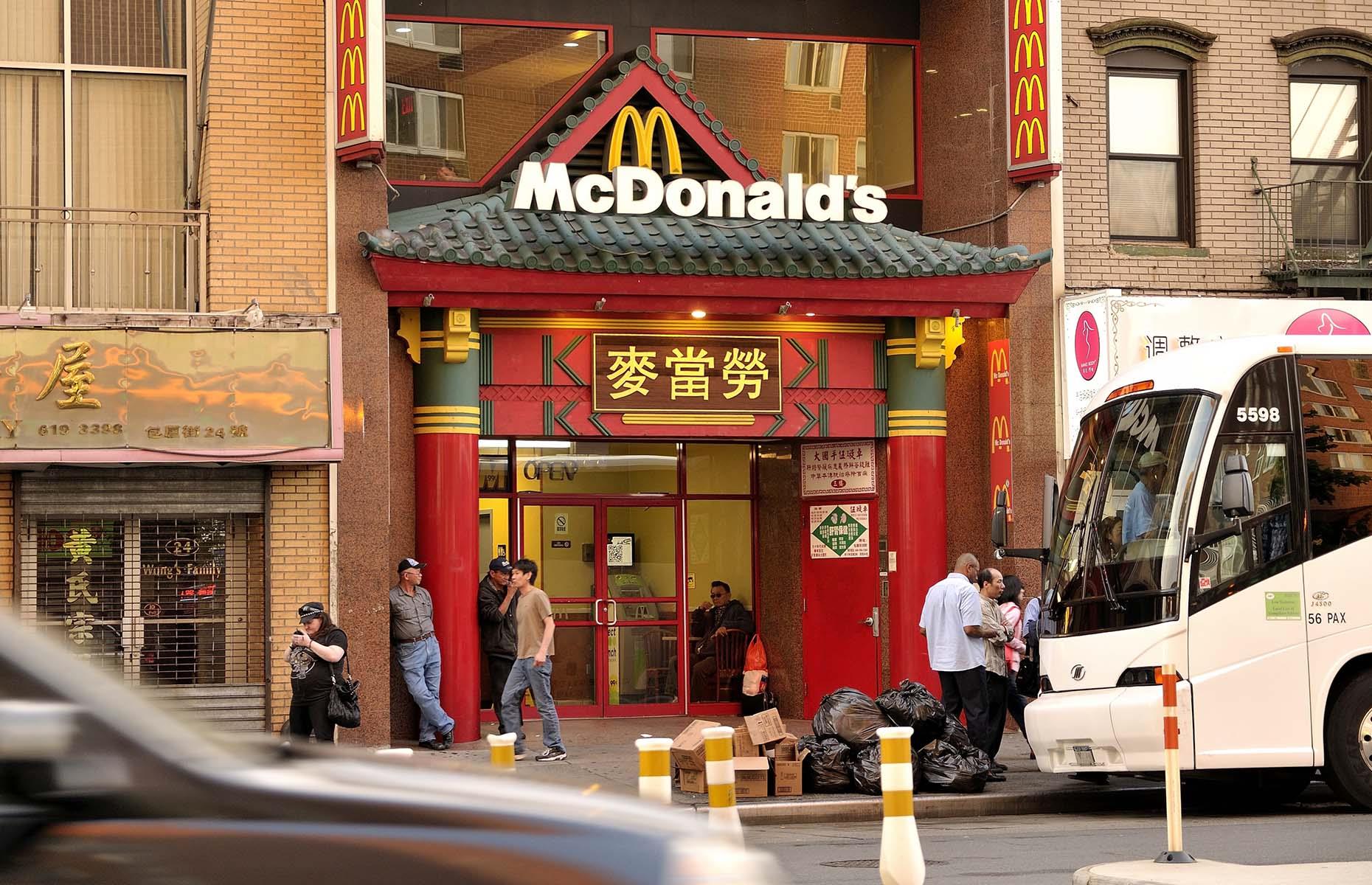 21 iconic McDonald's locations that are sadly no longer open