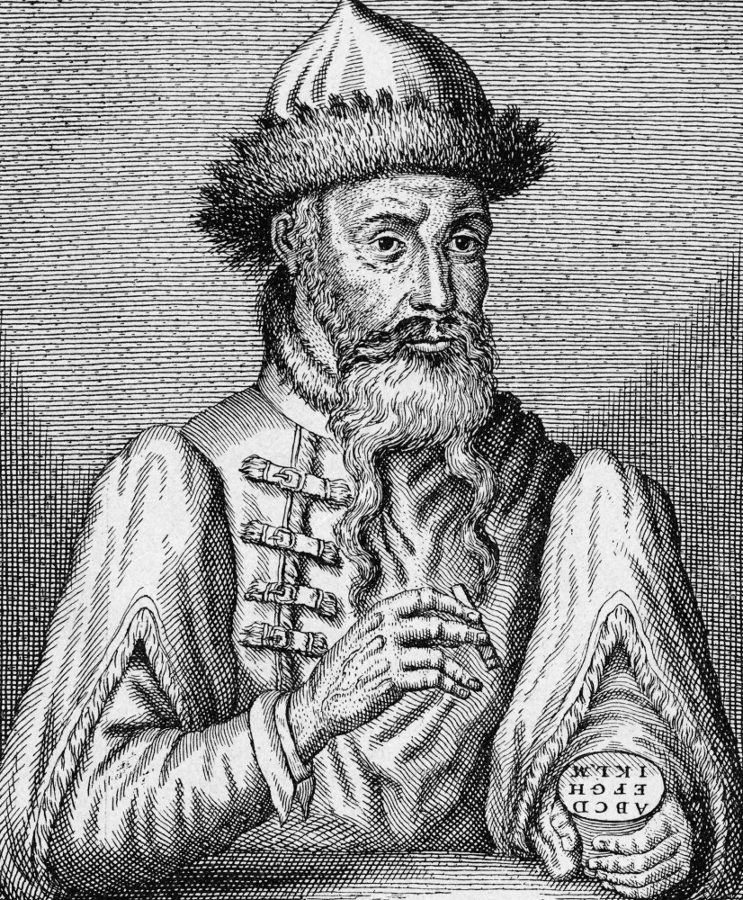 How the Gutenberg Bible changed the world