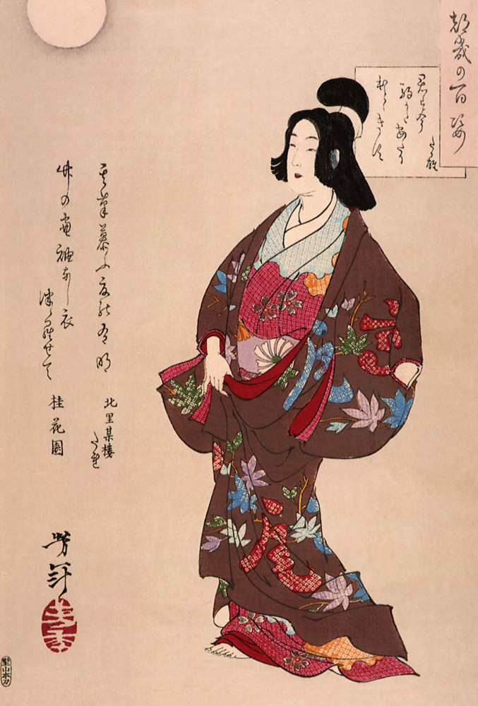 The Japanese art of haiku: small poems for universal feelings