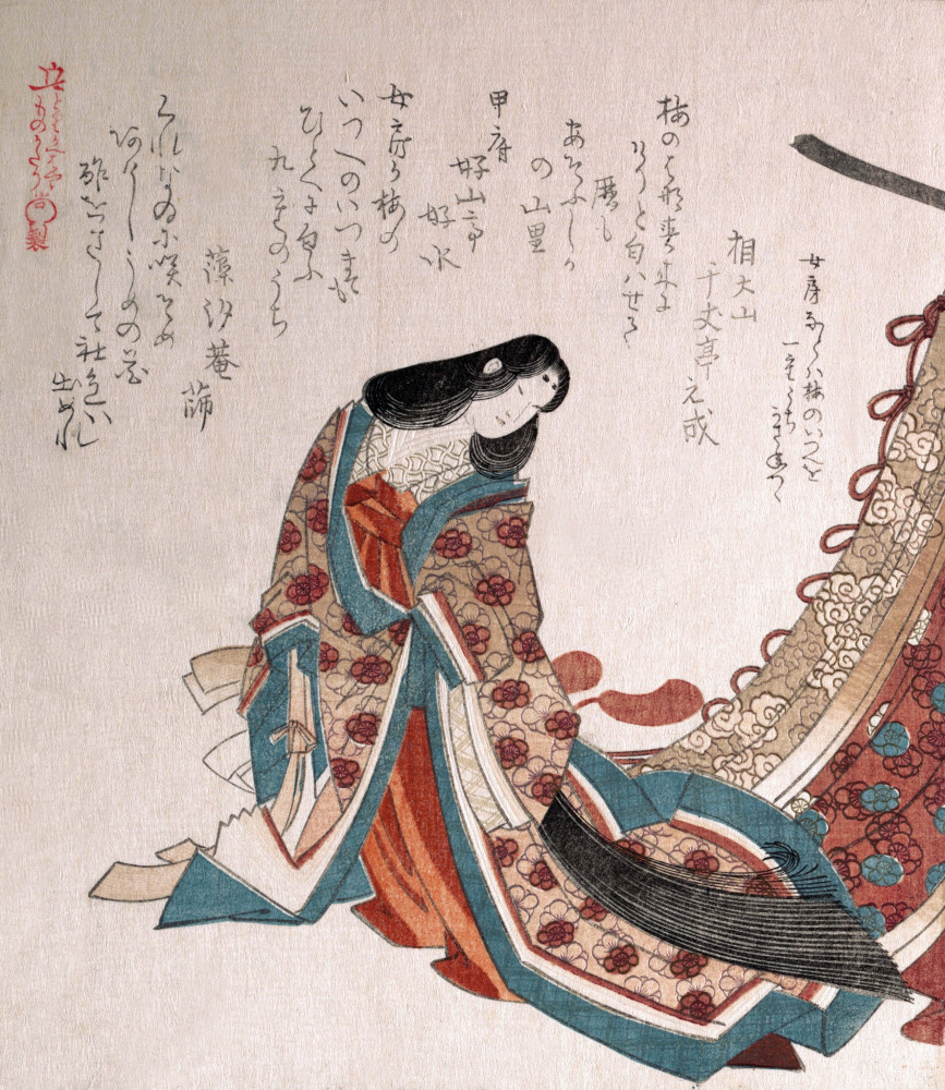 The Japanese art of haiku: small poems for universal feelings