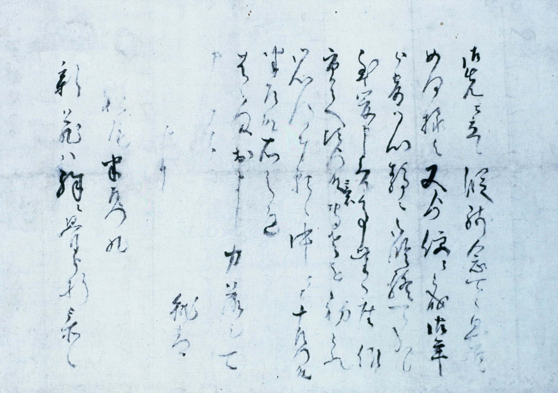 The Japanese art of haiku: small poems for universal feelings