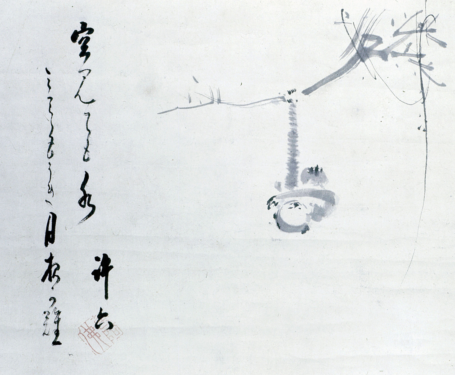 The Japanese art of haiku: small poems for universal feelings
