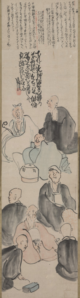 The Japanese art of haiku: small poems for universal feelings