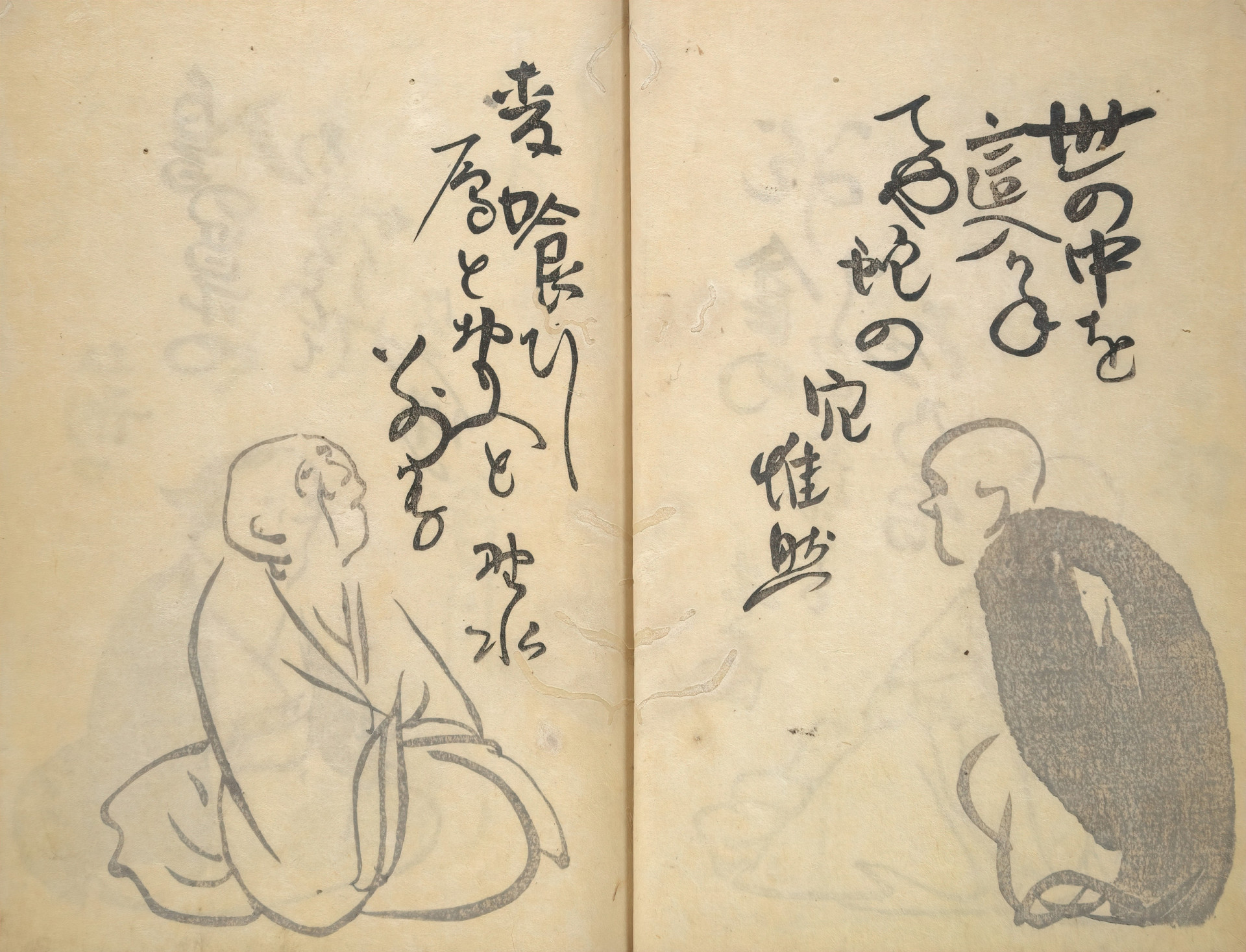 The Japanese art of haiku: small poems for universal feelings