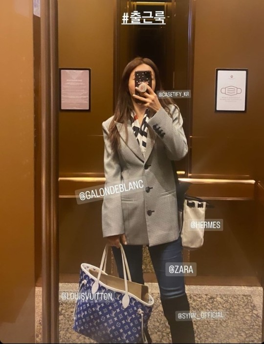 안선영 76년 작년 이혼위기 언제든 갈라설 수 있어 긴장→상의