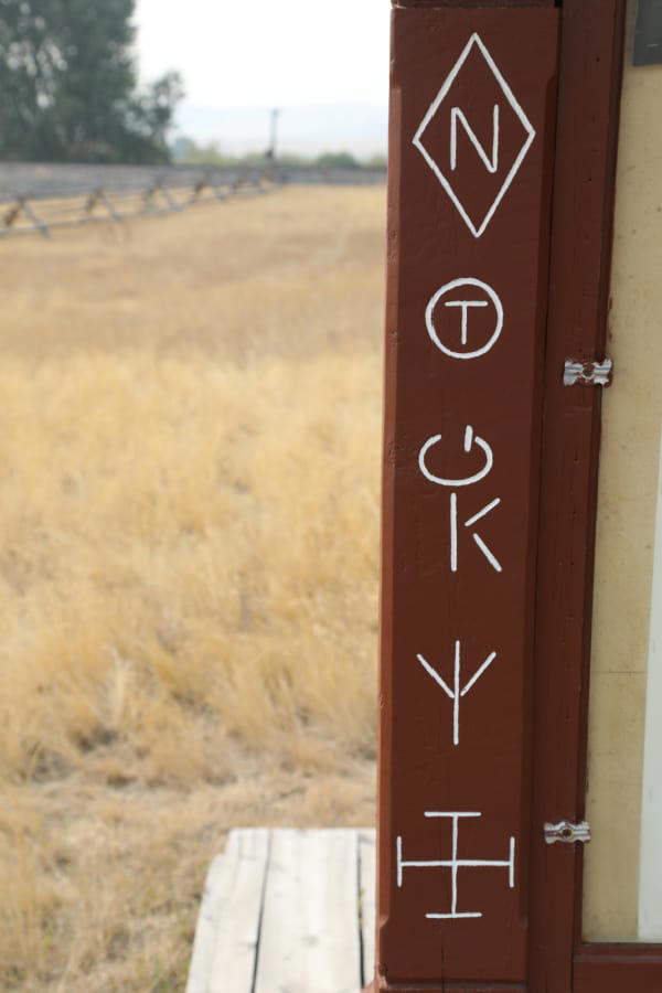 GRANT-KOHRS RANCH NATIONAL HISTORIC SITE - MONTANA