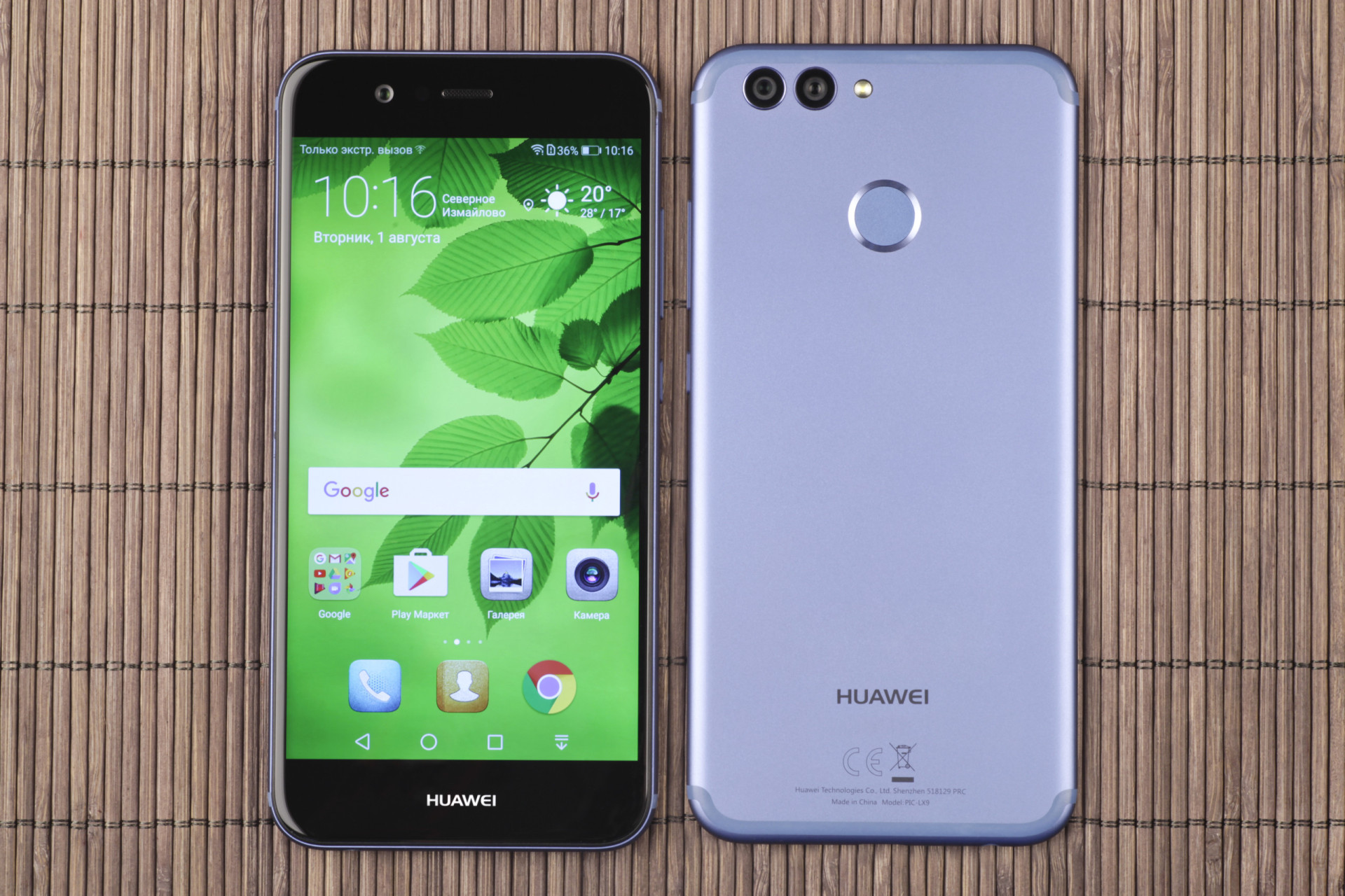 The smartphones that emit the most radiation, according to the German ...