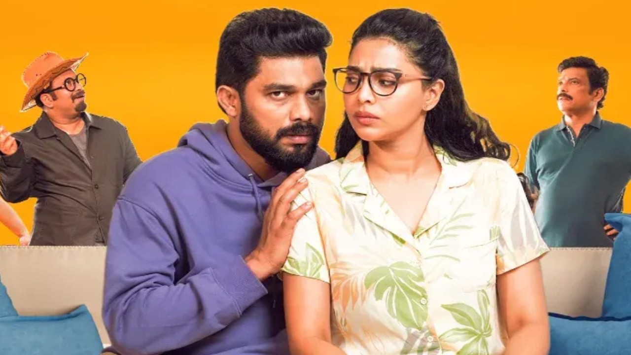 Hello Mummy OTT release: When and where to watch Aishwarya Lekshmi and ...