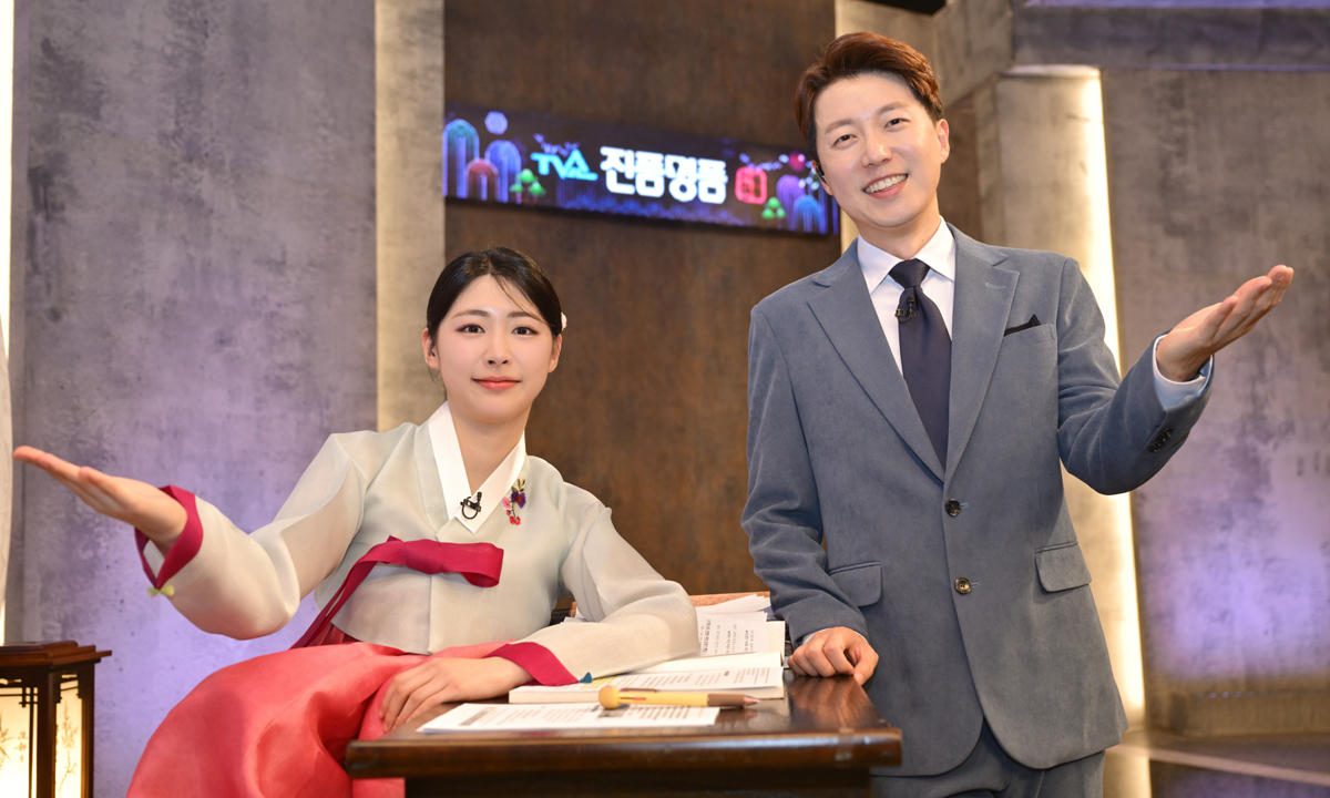 30주년 맞은 KBS 진품명품…2MC 체제로 달라질까