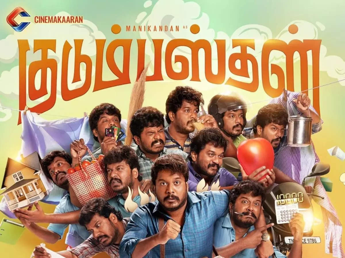 Kudumbasthan OTT release: Where to watch K. Manikandan’s tamil hit drama online