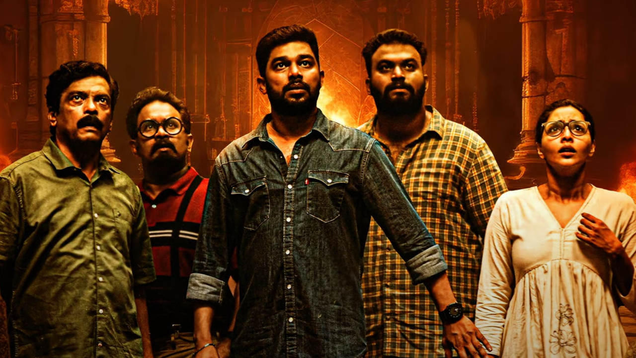 Hello Mummy On OTT! When And Where To Watch This Malayalam Horror Comedy!