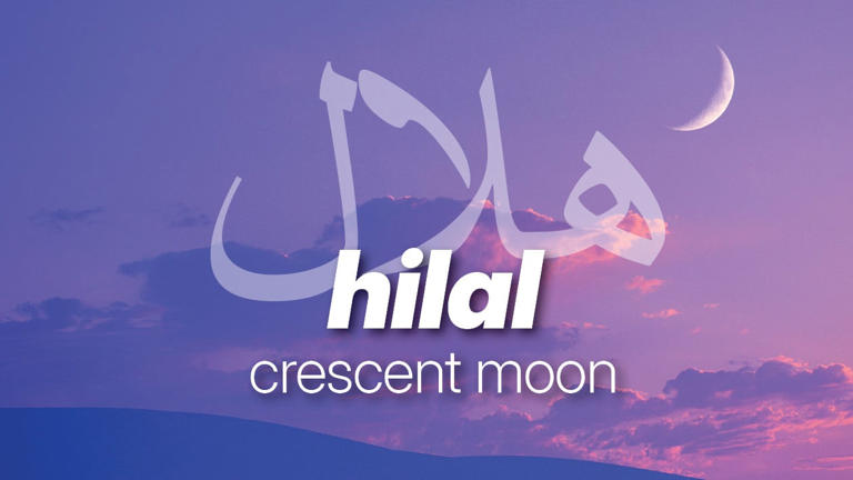 'Hilal': Arabic word for crescent moon is a symbol of transformation and beauty