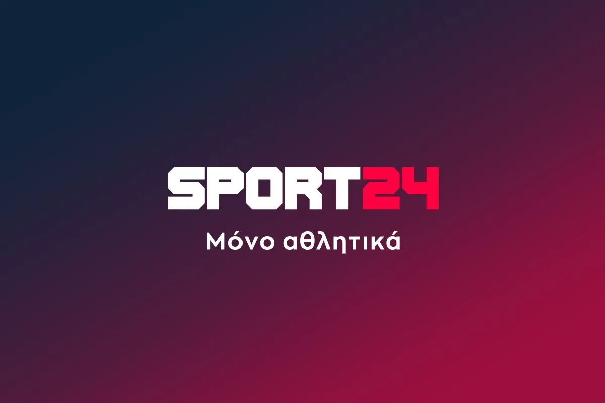 EuroLeague: Ο Παναθηναϊκός AKTOR πήρε το χρυσό βραβείο στον διαγωνισμό ...