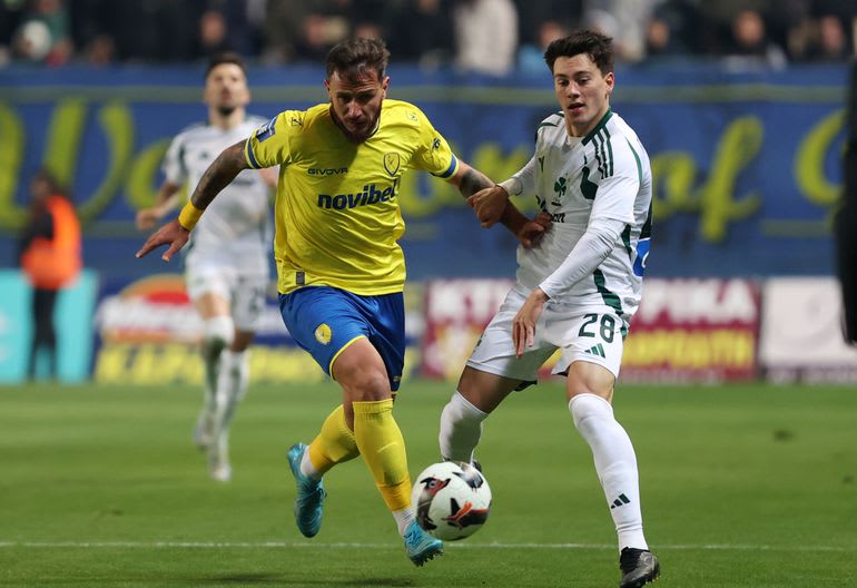 MSN Greece | Ειδήσεις και Νέα, Είσοδος σε Hotmail, Outlook, Skype