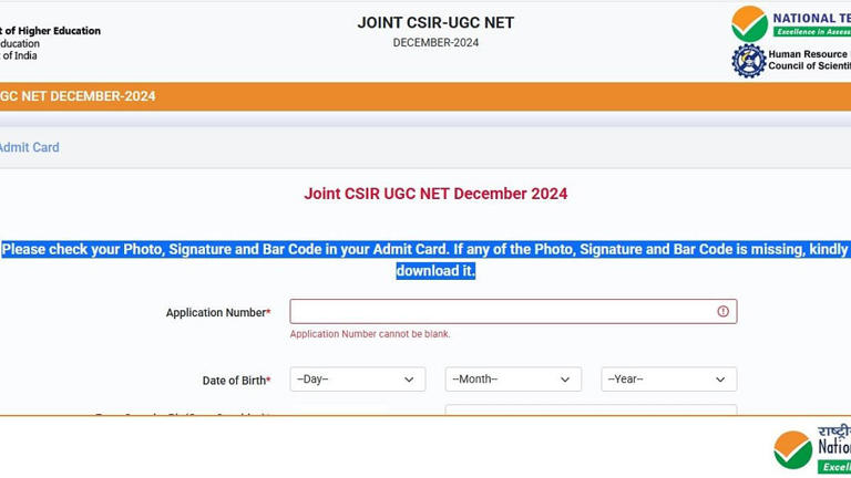 CSIR UGC NET December 2024: NTA Reschedules Assam Exam To March 2, Issues Fresh Admit Cards