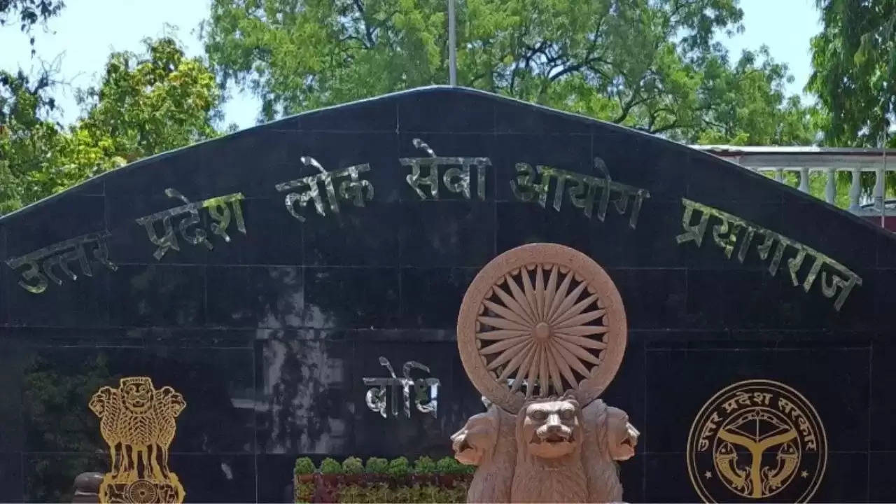 Good news! The number of vacancies in UP PCS has increased 4 times, now ...