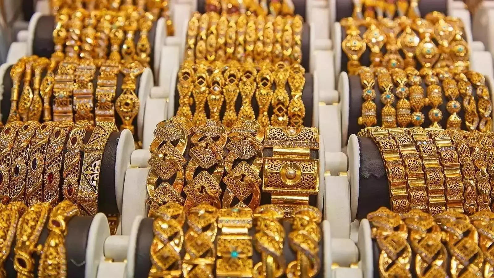 Gold Rate Drops: వరుసగా నాలుగో రోజూ తగ్గిన బంగారం ధరలు.. హైదరాబాద్ లో ...