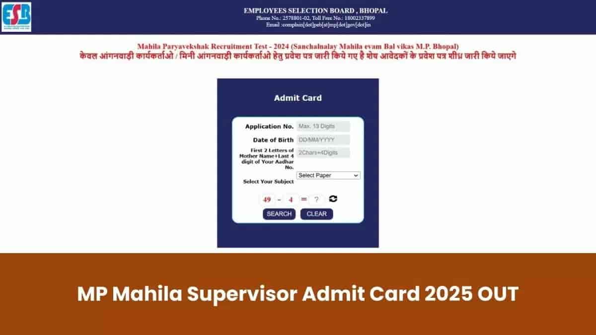 MP Mahila Paryavekshak Admit Card 2025 OUT at esb.mp.gov.in: Download ...