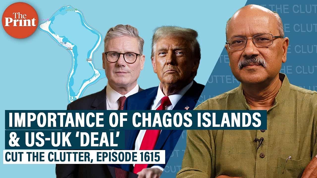 Watch CutTheClutter: Diego Garcia, India-US ties from Cold War to ...