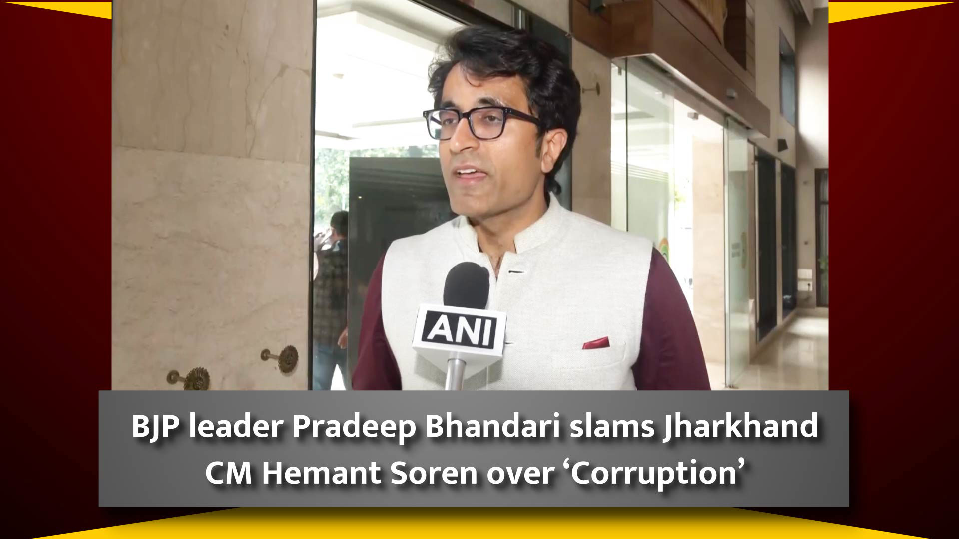 BJP leader Pradeep Bhandari slams Jharkhand CM Hemant Soren over ... BJP leader Pradeep Bhandari slams Jharkhand CM Hemant Soren over ...