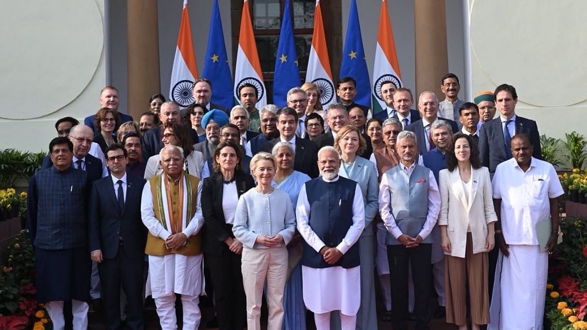 EAM S Jaishankar And Union Minister Piyush Goyal Co-Chair Second India ...