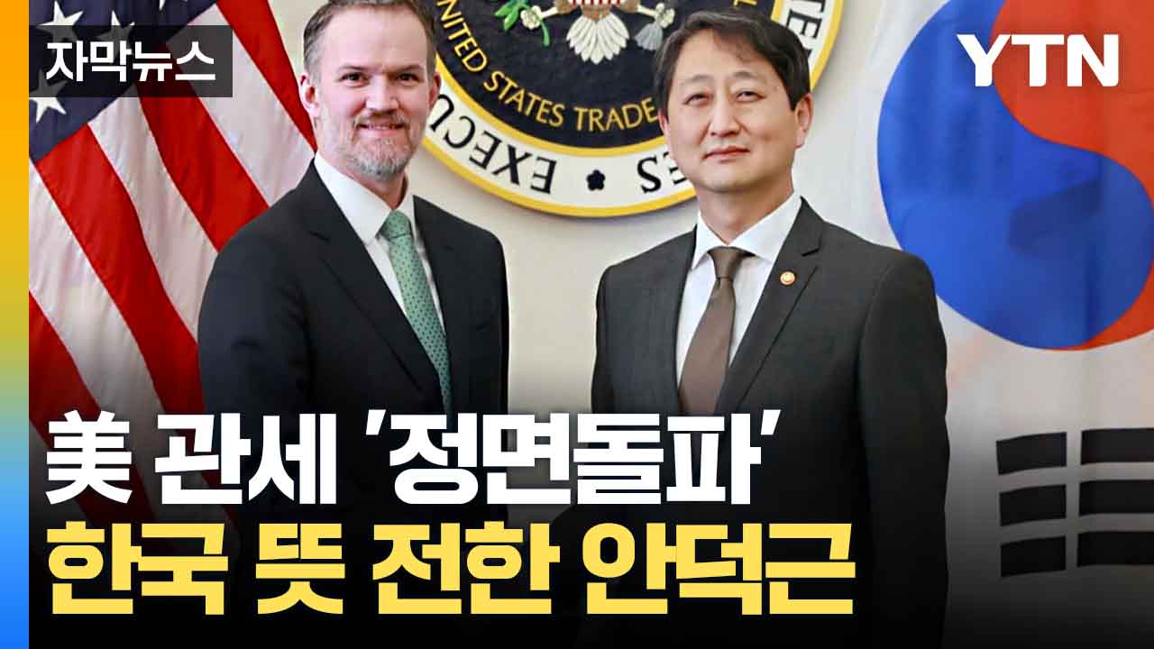 Baby Blues by Rick Kirkman and Jerry Scott