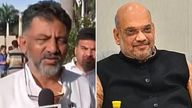 Karnataka: Congress Leaders Divided Over Deputy CM Shivakumar Sharing Stage With Union HM Amit ...