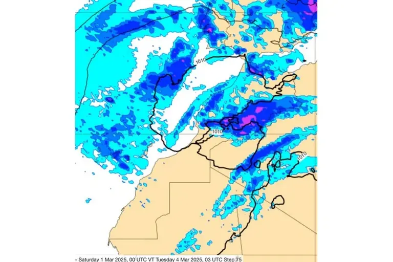 Unstable weather conditions expected across Morocco as Ramadan begins
