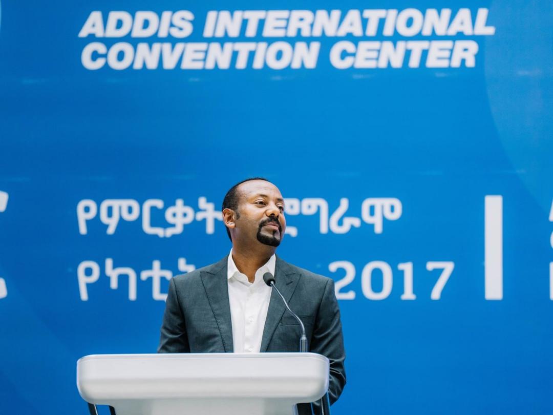Addis Int’l Convention Center Represents Ethiopia’s Potential to Serve ...