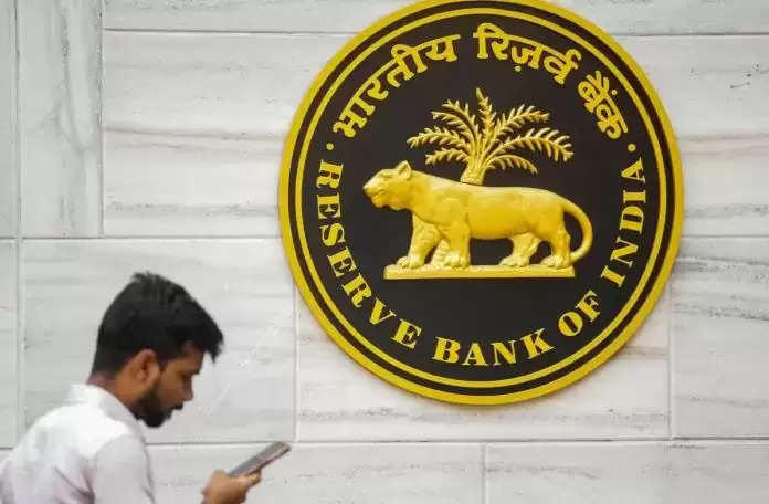 RBI Action: Heavy Penalty Imposed on Two Financial Companies – Here’s Why