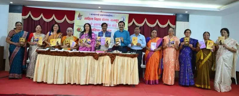 Sahitya Vihar launches five books to mark Poetry Day
