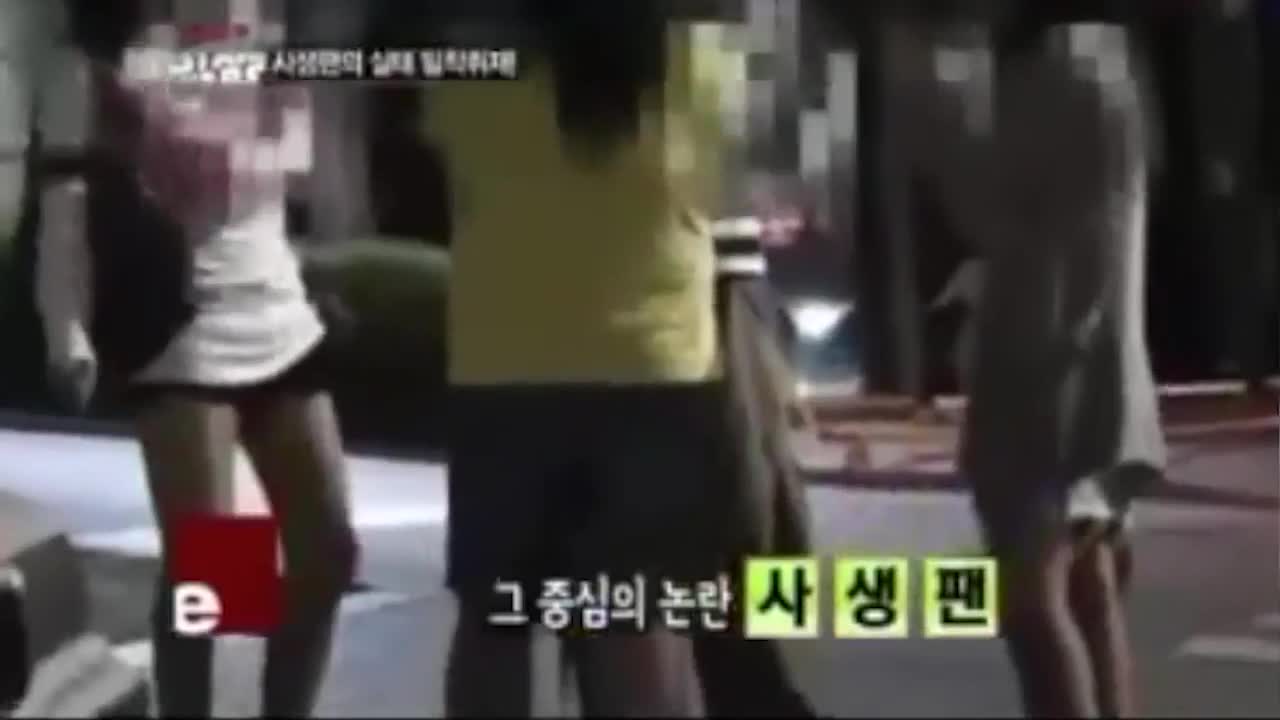 The Disturbing Reality Of K-Pop Music