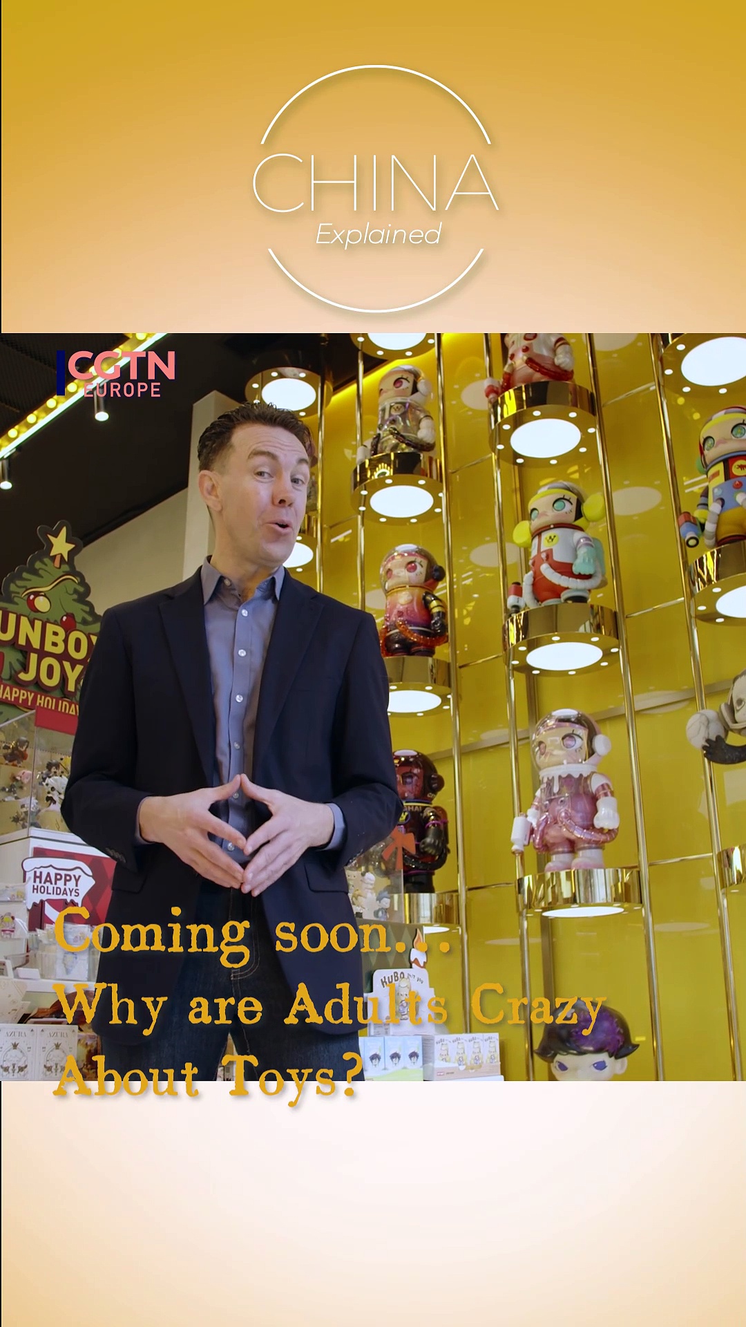 What are designer toys?