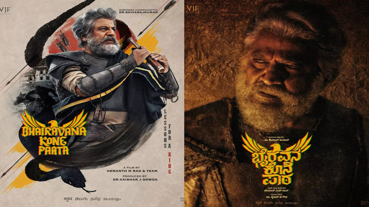 Hemanth M Rao Dismisses Rumours Of Shivarajkumar-Starrer ‘Bhairavana ...