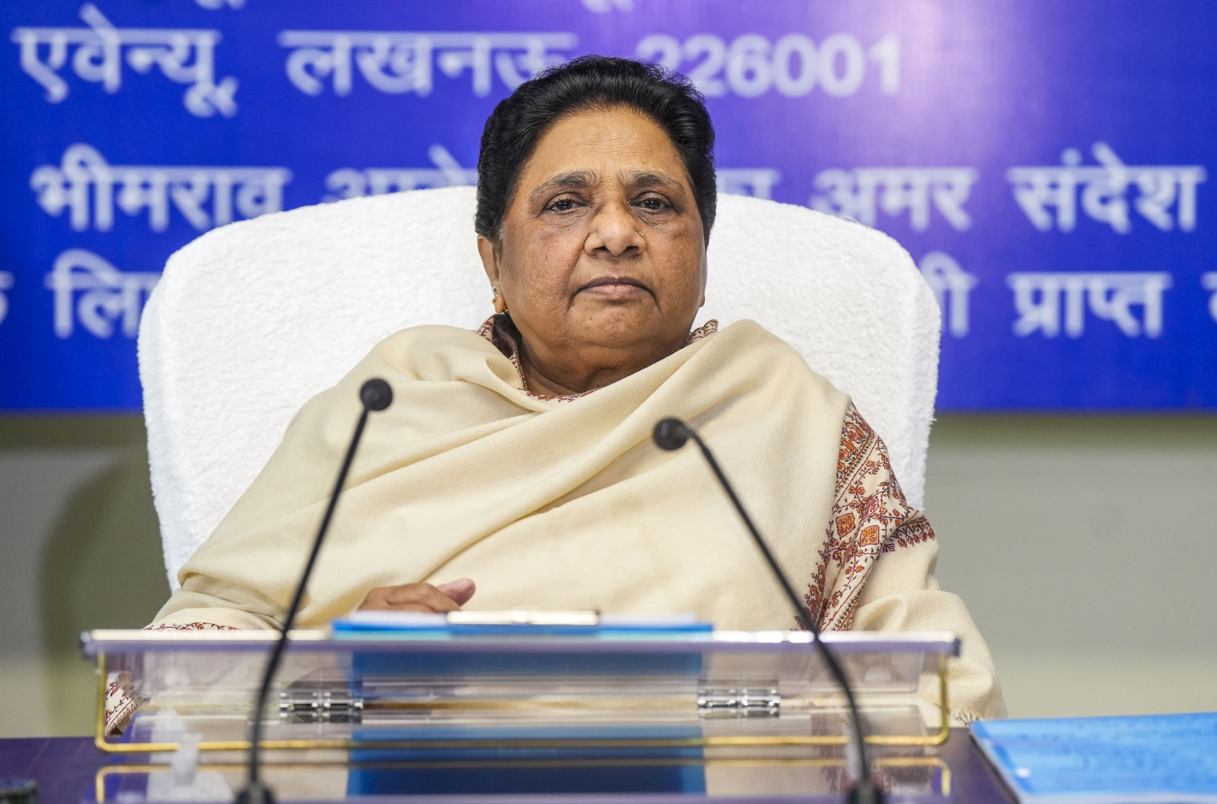 BSP chief Mayawati expels nephew Akash Anand from party