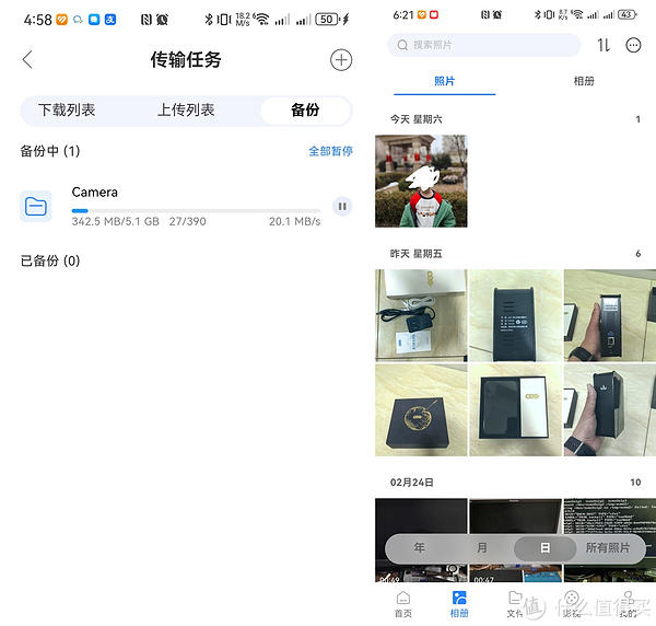 OEC Turbo升级昔映NAS简评